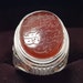 Naad-e-ali Written Yemeni Aqeeq Ring | Mens Agate Ring | Real Yamani ...