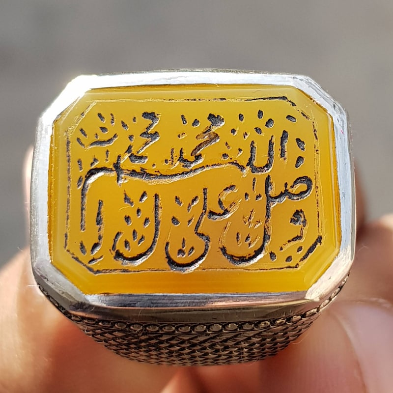 Womens Islamic Rings - Etsy