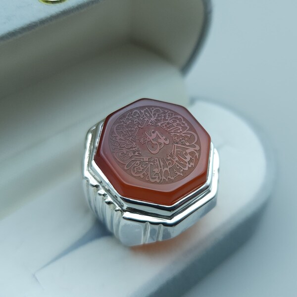 Islamic Ring - Etsy UK