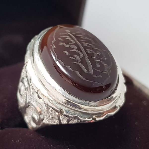 Shia Ring - Etsy