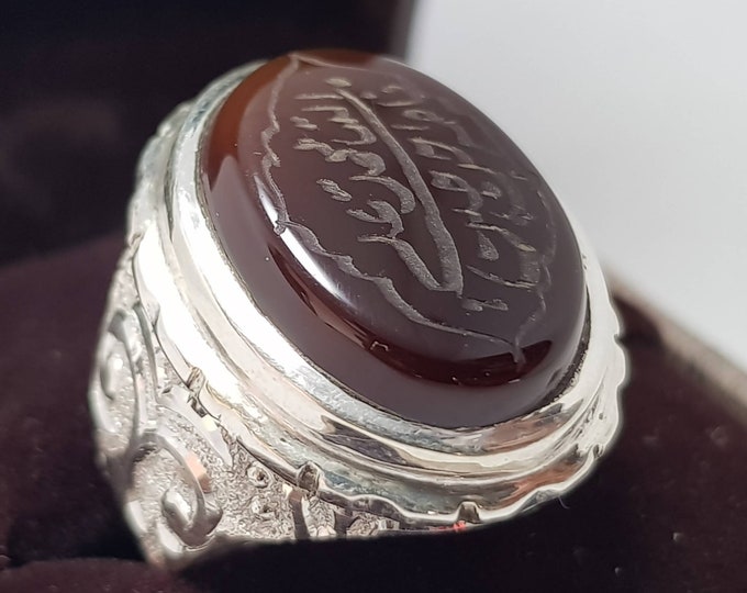 Nigel's Ring Design From the Movie Devil Wears Prada Carnelian Aqeeq ...