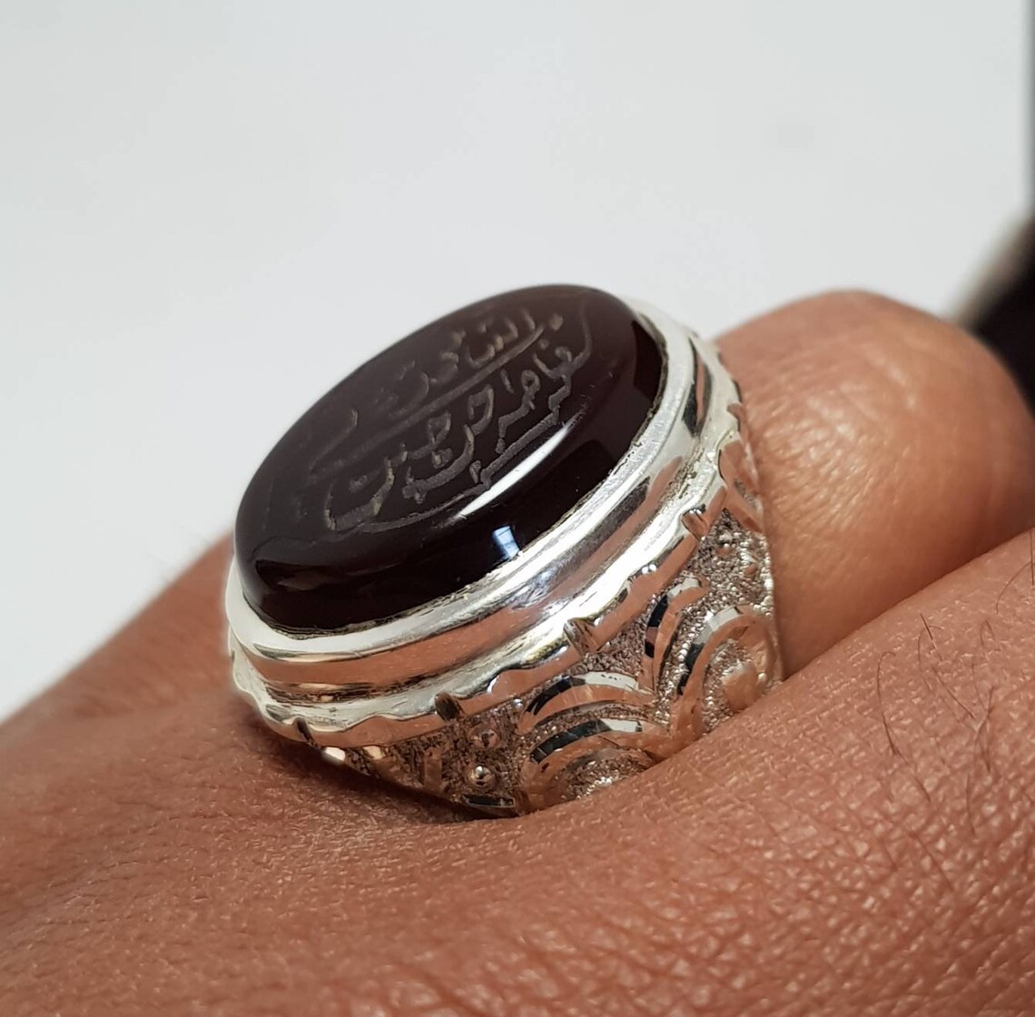 Panjtan Pak Names Written on Very Old Yemeni Aqeeq High - Etsy