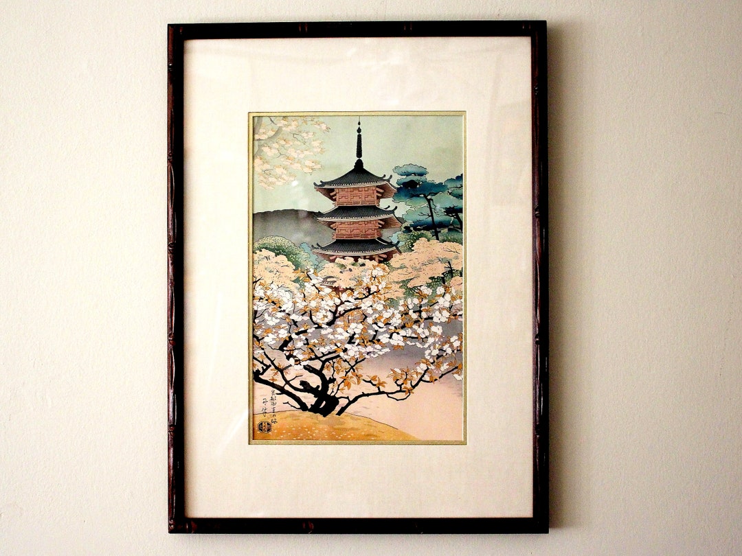 Benji Asada Blooming Cherry Blossom Tree Lithograph Kyoto Japanese Wall ...