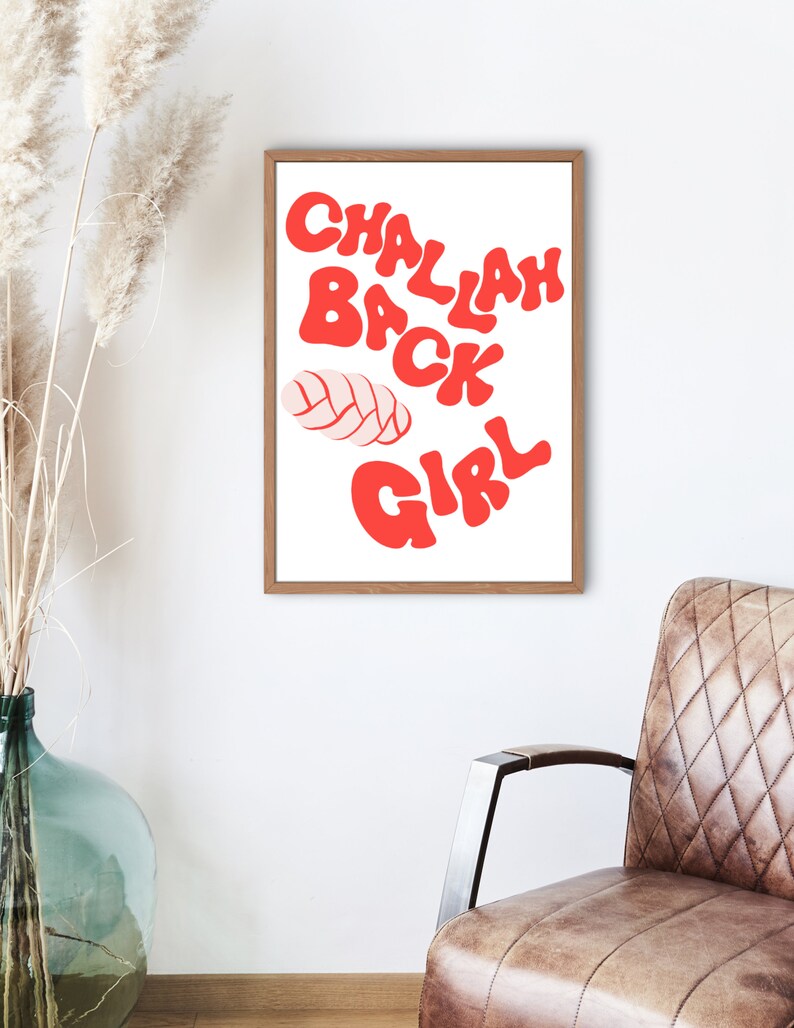 Challah Back Girl Poster | Retro Aesthetic Food Themed Print | Kitchen ...