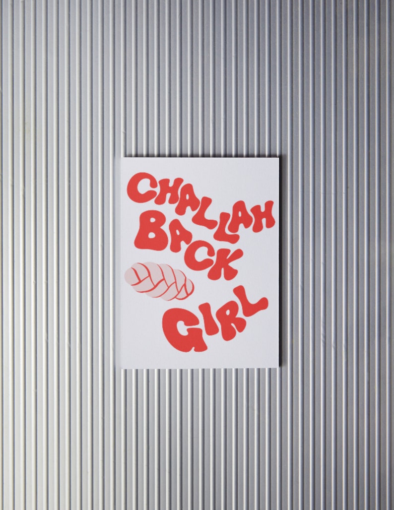 Challah Back Girl Poster | Retro Aesthetic Food Themed Print | Kitchen ...