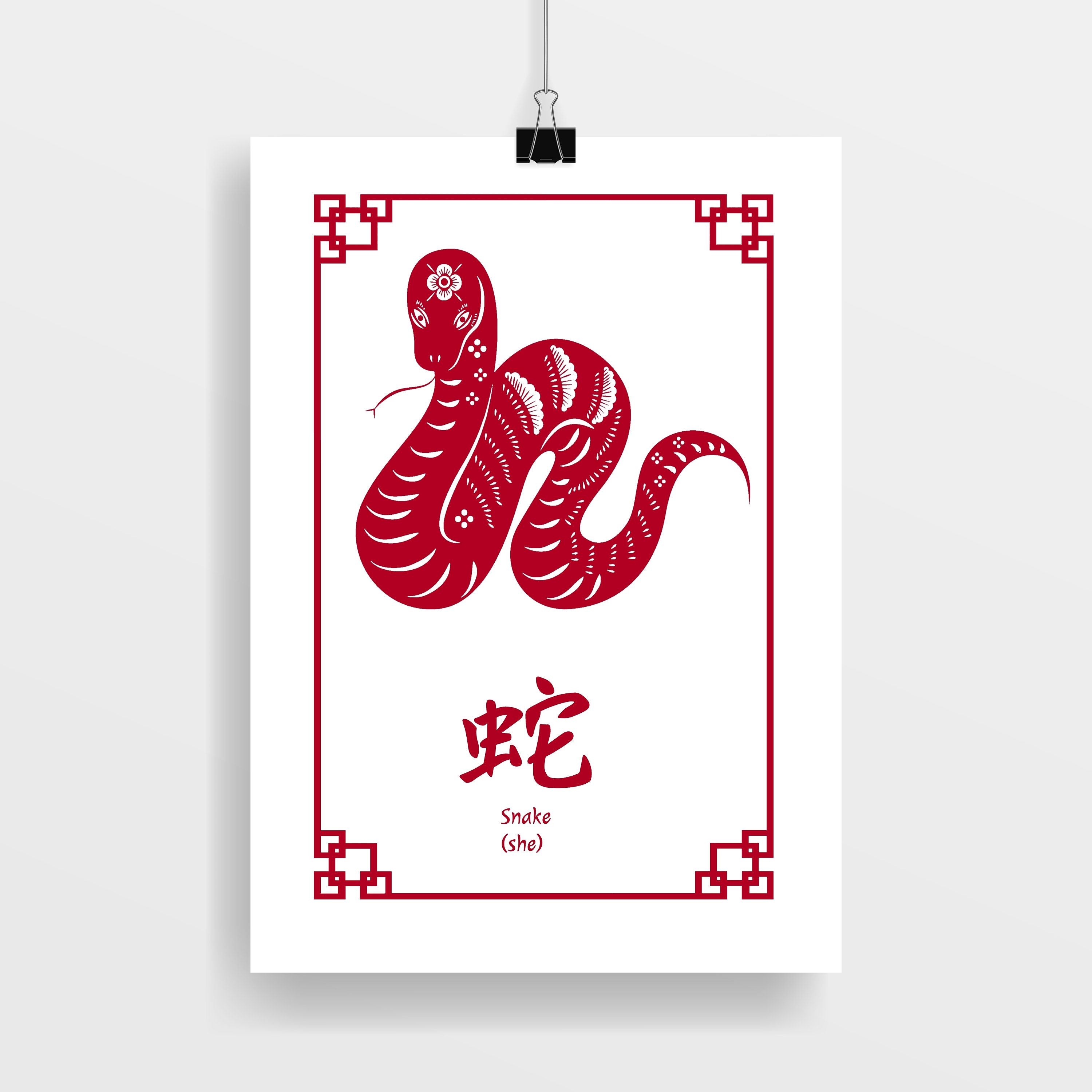 Secrets Of The Chinese Horoscope Snake Revealed