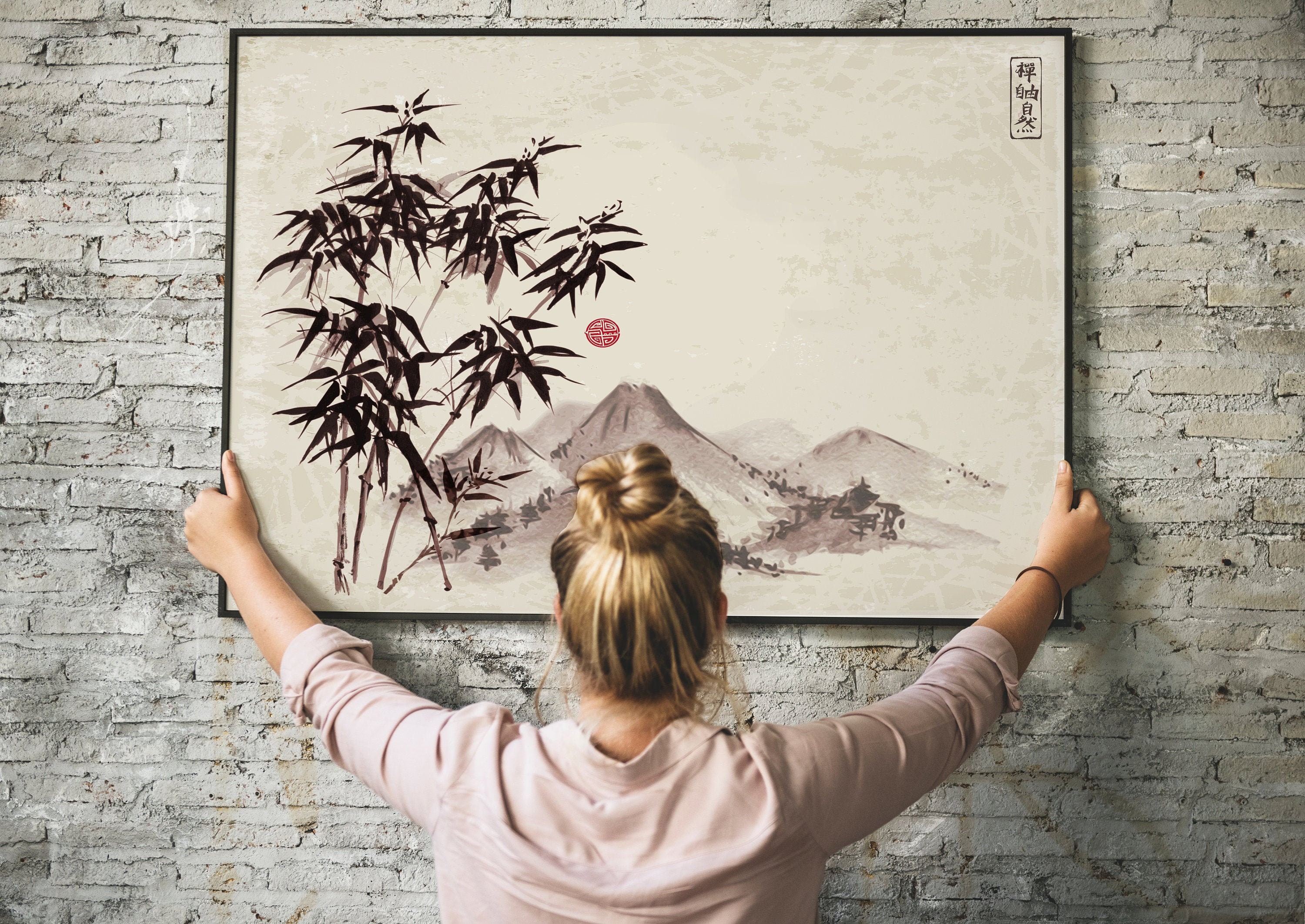 Japanese Bamboo Mountain Landscape Print, Oriental Watercolor Beautiful ...