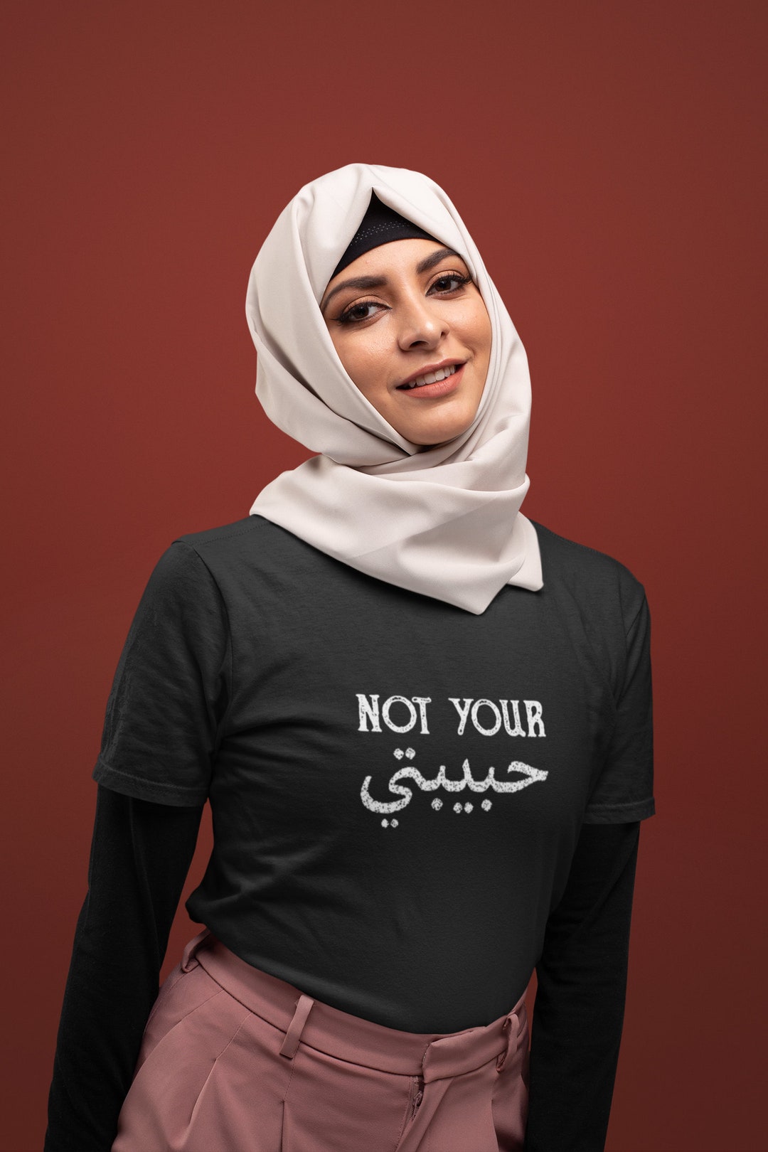 Not Your Habibi Habibti Baby Tee Shirt Arabic Muslim Feminist Gift ...