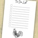 To Do List Print, Printable Rooster Planner, Printable Farm Theme to Do ...