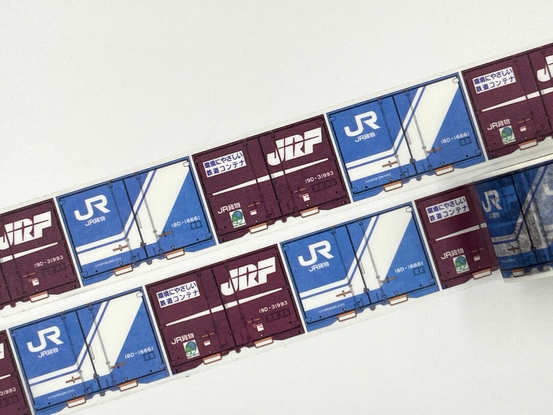 SAMPLE Washi Tape Amifa Japan Cargo - Etsy