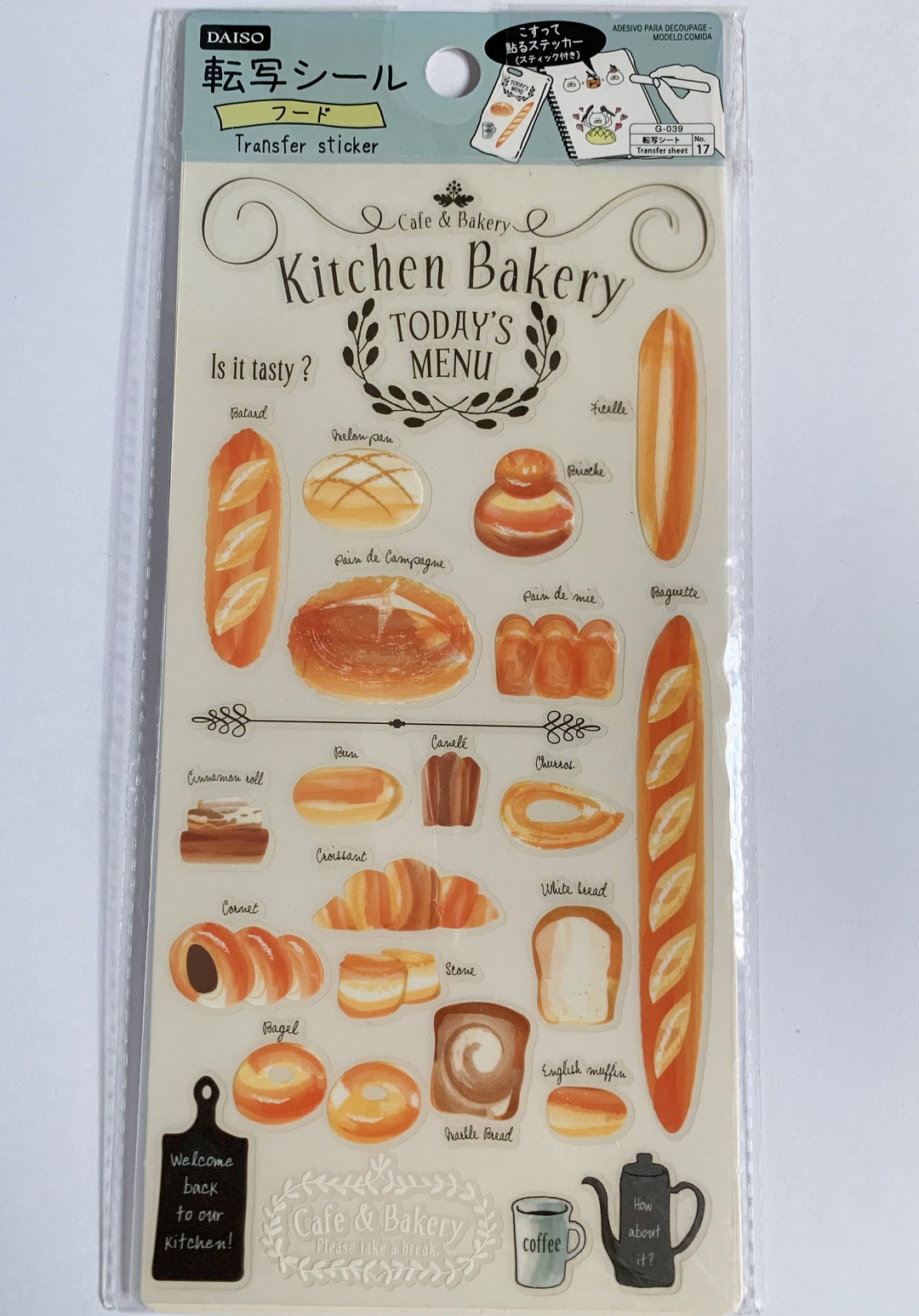 Kitchen Bakery Transfer Sticker - Etsy
