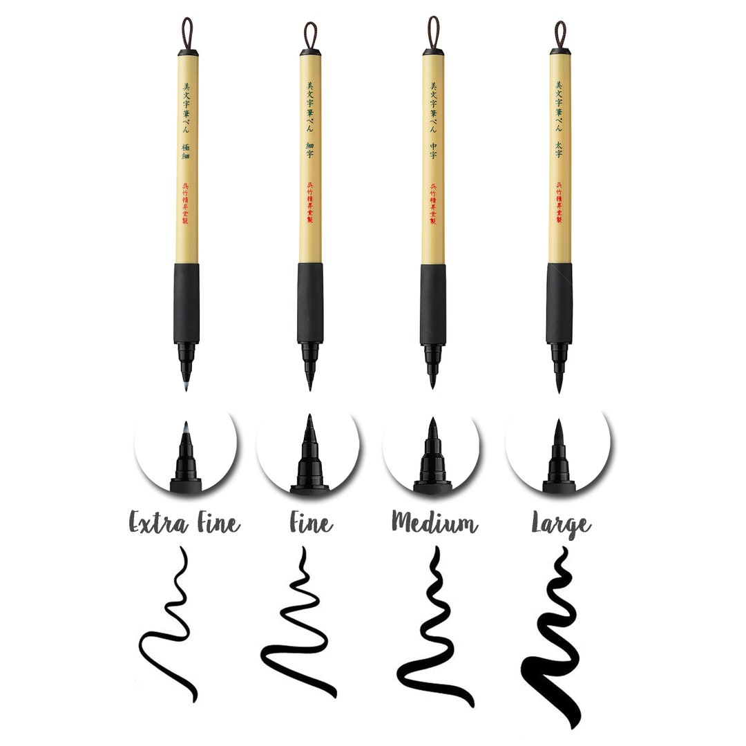 Kuretake Bimoji Black Water-based Pigment Ink Brush Pen / Fude Pen for ...