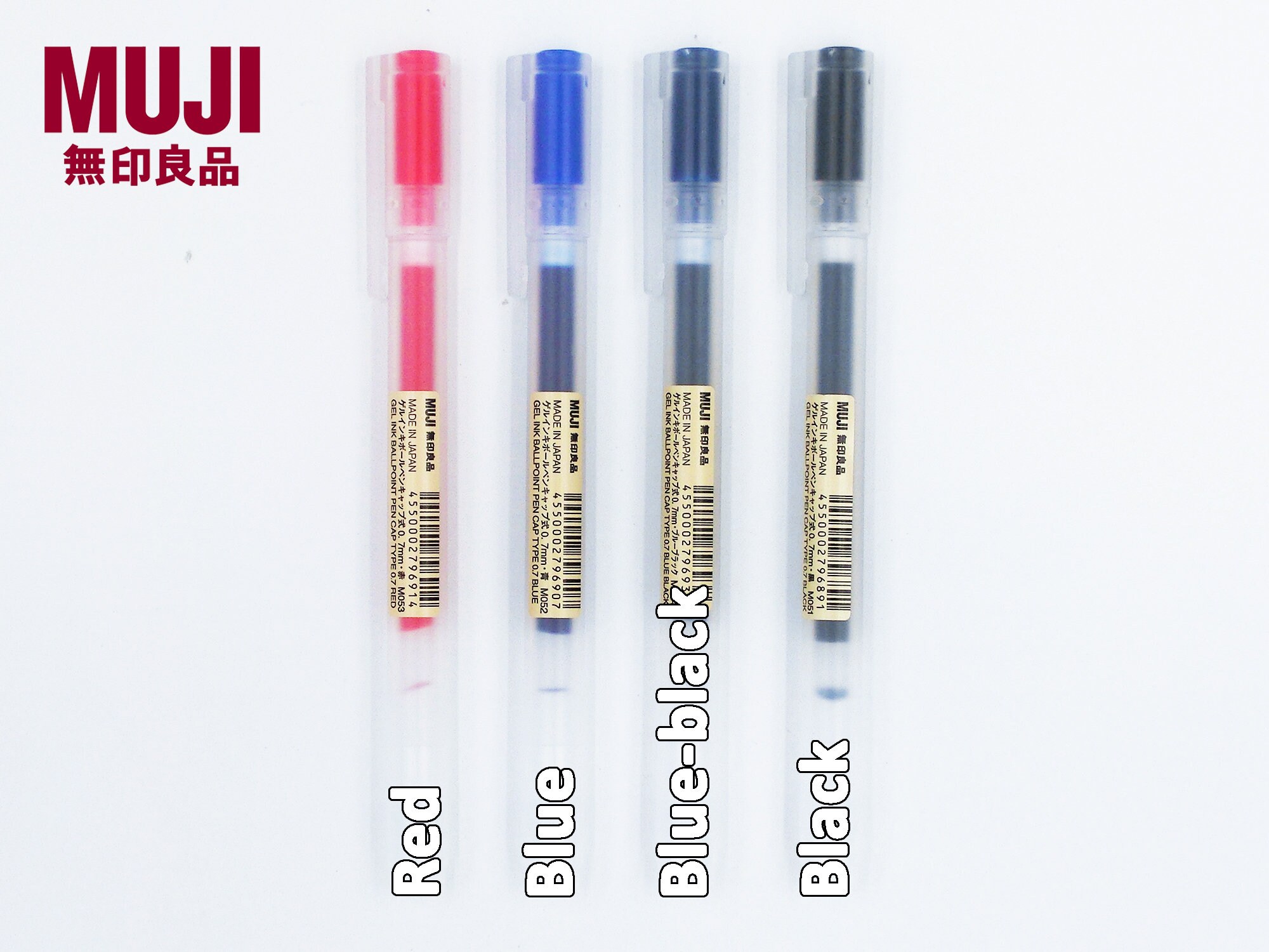 Muji gel ink ballpoint pens store