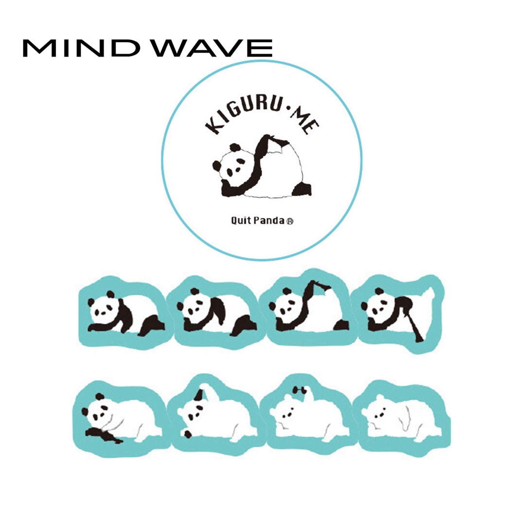 Mind Wave Cute KIGURU ME Quit Panda Peta Roll Sticker Masking Tape - Etsy