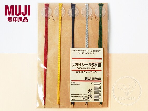 Set of 5 Muji Rayon String Bookmark Seal | Etsy