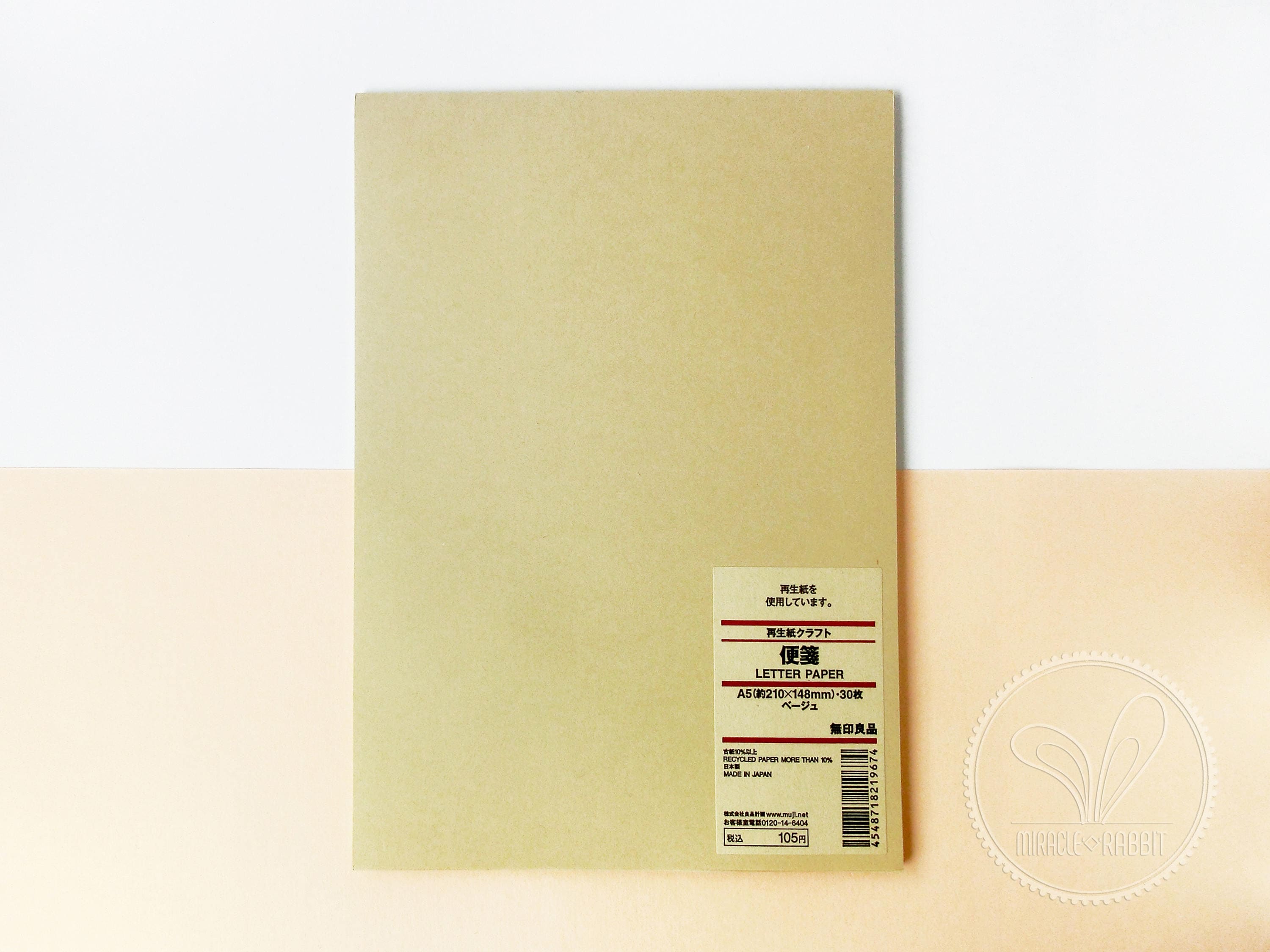 Muji A5 Recycled Letter Paper / Lined Notepad Planner Note | Etsy