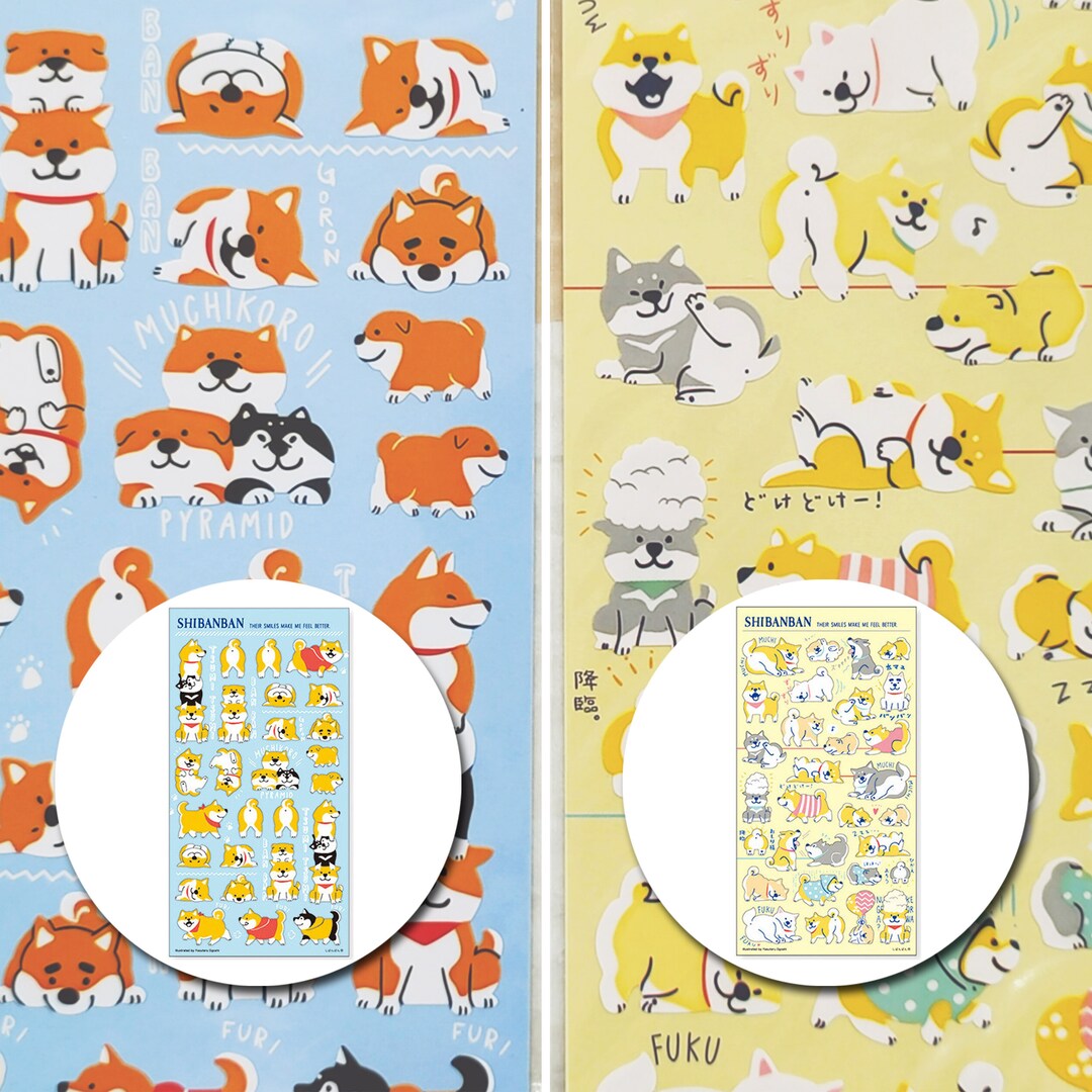 Mind Wave - Cute Shibanban / Shibe / Shiba Inu Dog Japanese Sticker ...