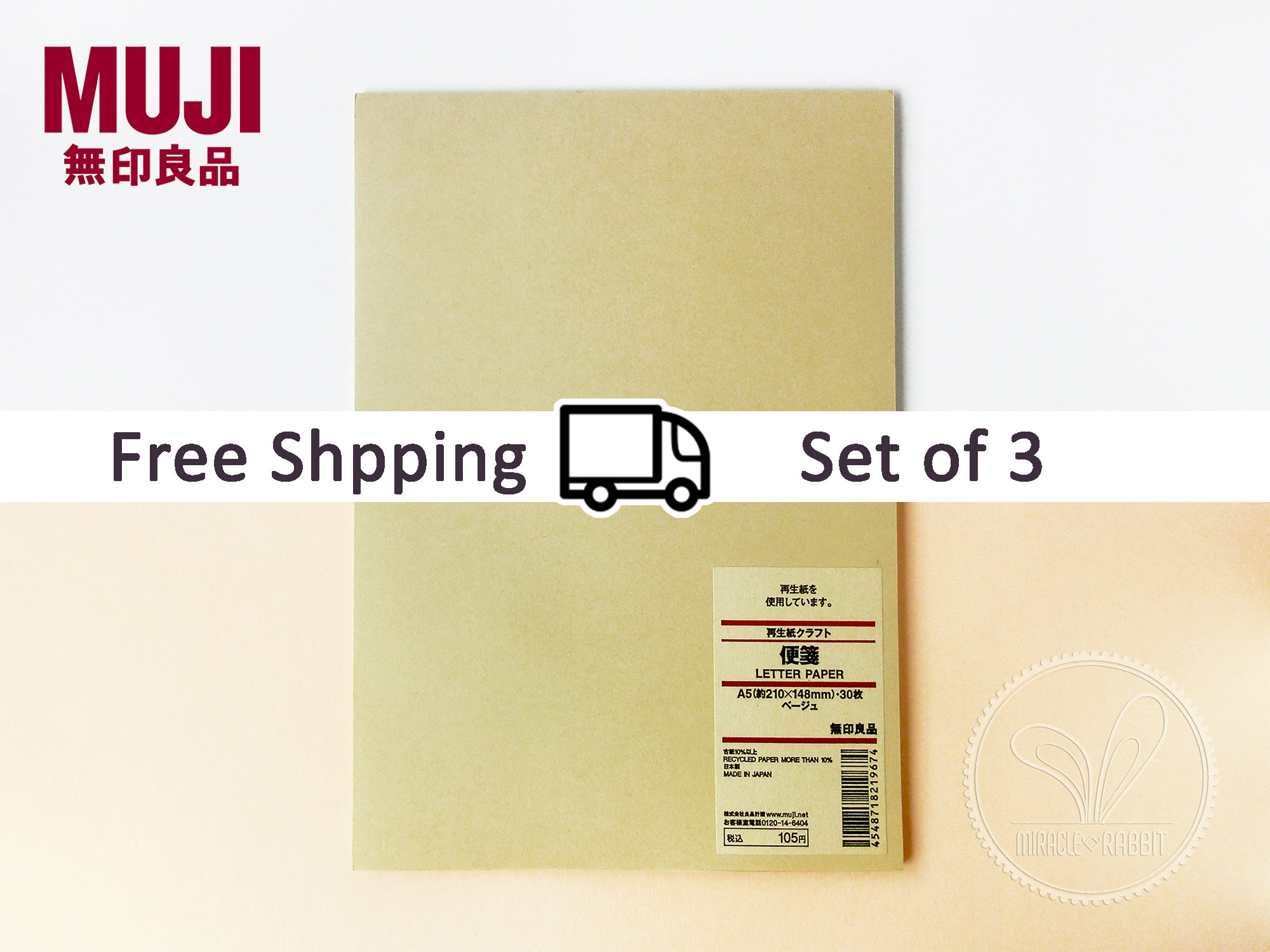 Muji A5 Recycled Letter Paper / Lined Notepad Planner Note | Etsy