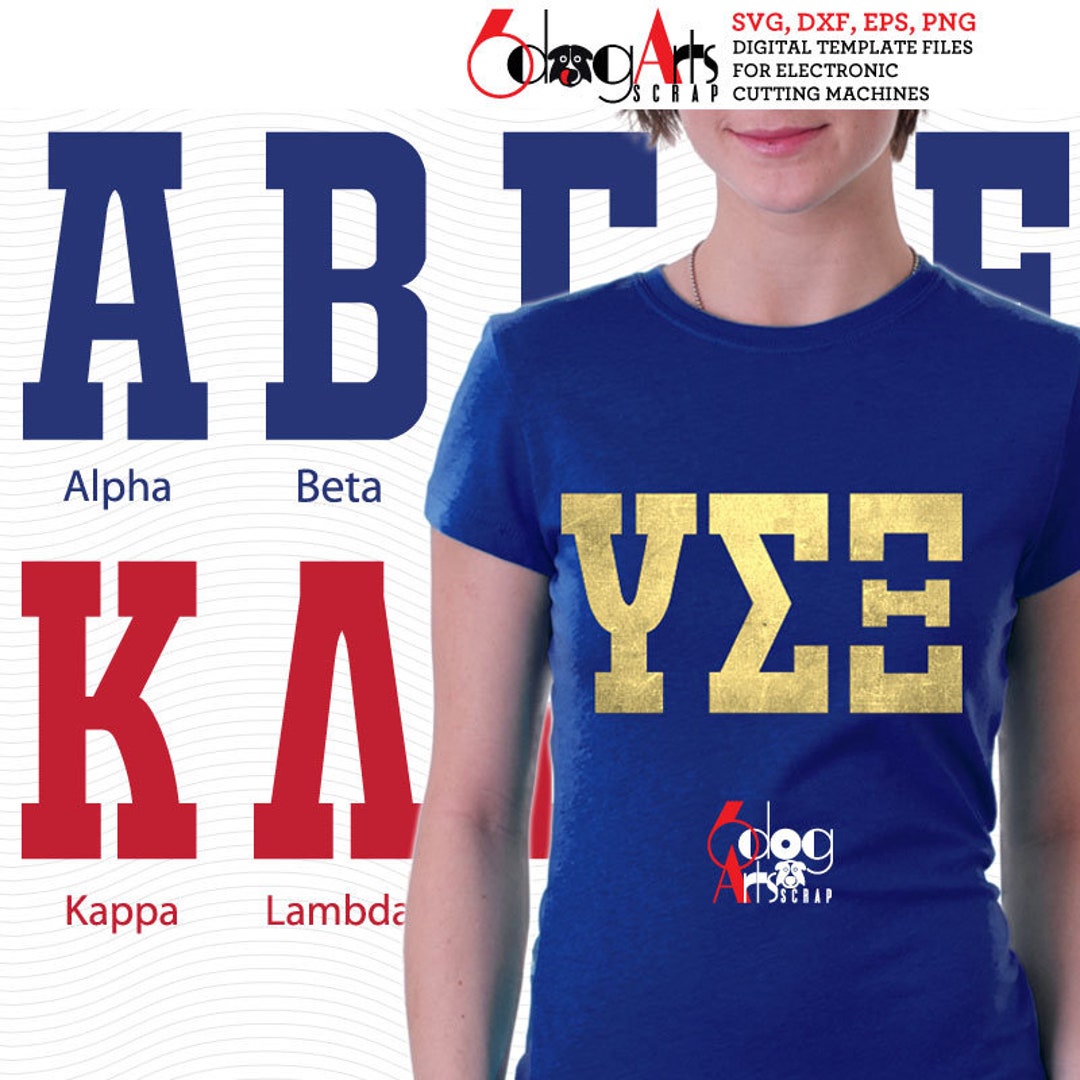 Greek Fraternity College University Varsity Alphabet Letters Digital ...