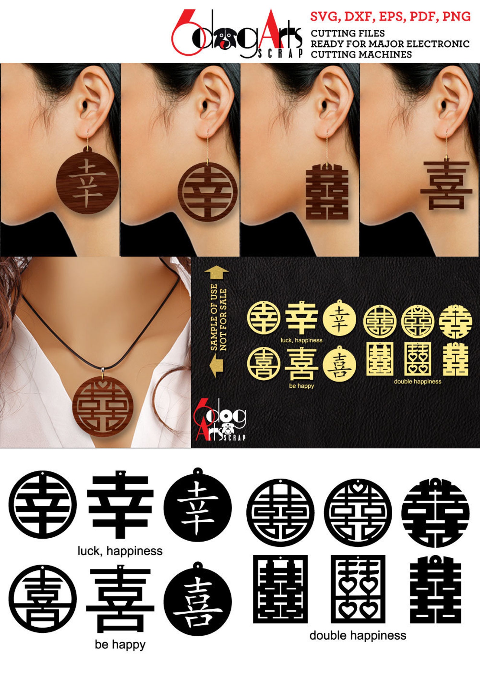 12 Earring Pendant SVG DXF Templates Kanji Happiness Wood - Etsy