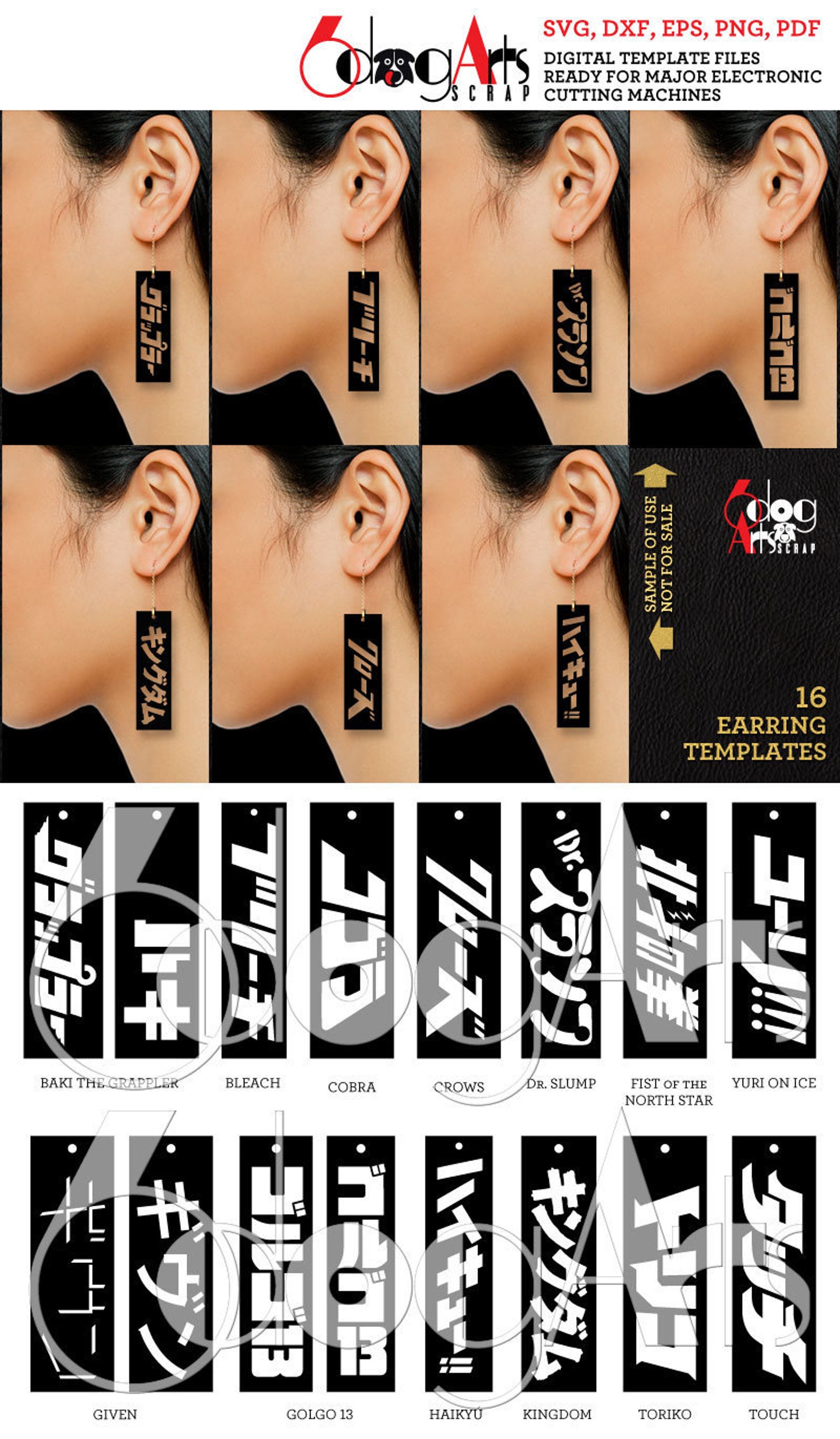 16 Anime Manga Earring SVG DXF Long Bar Pendant Wood Acrylic - Etsy