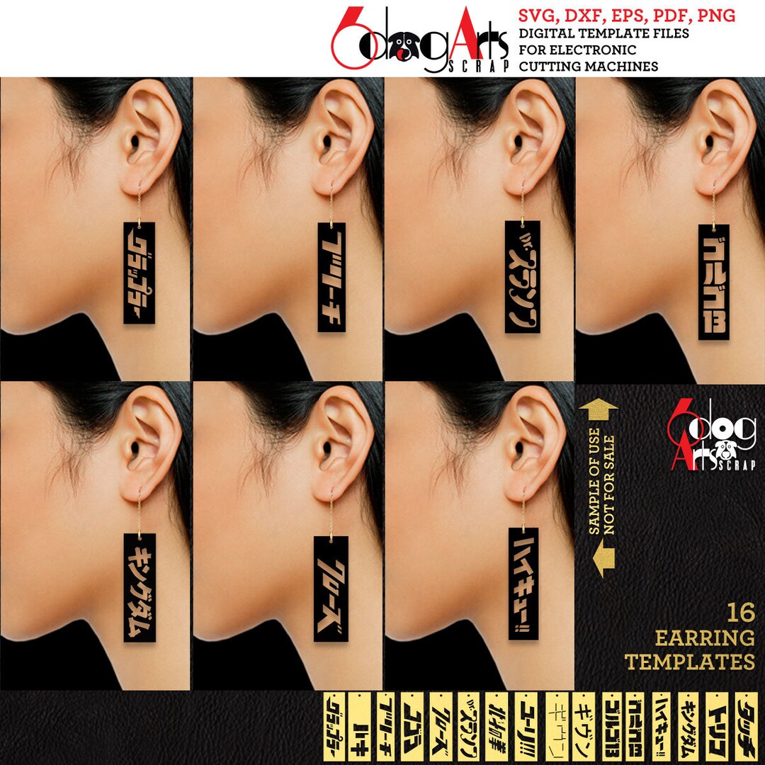 16 Anime Manga Earring SVG DXF Long Bar Pendant Wood Acrylic Templates ...