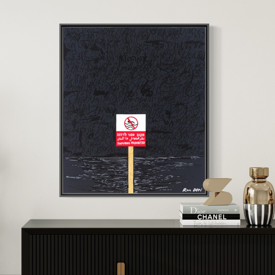 Conspiracy Art 'sea of Thought's' | Print - Contemporary Art, Modern ...