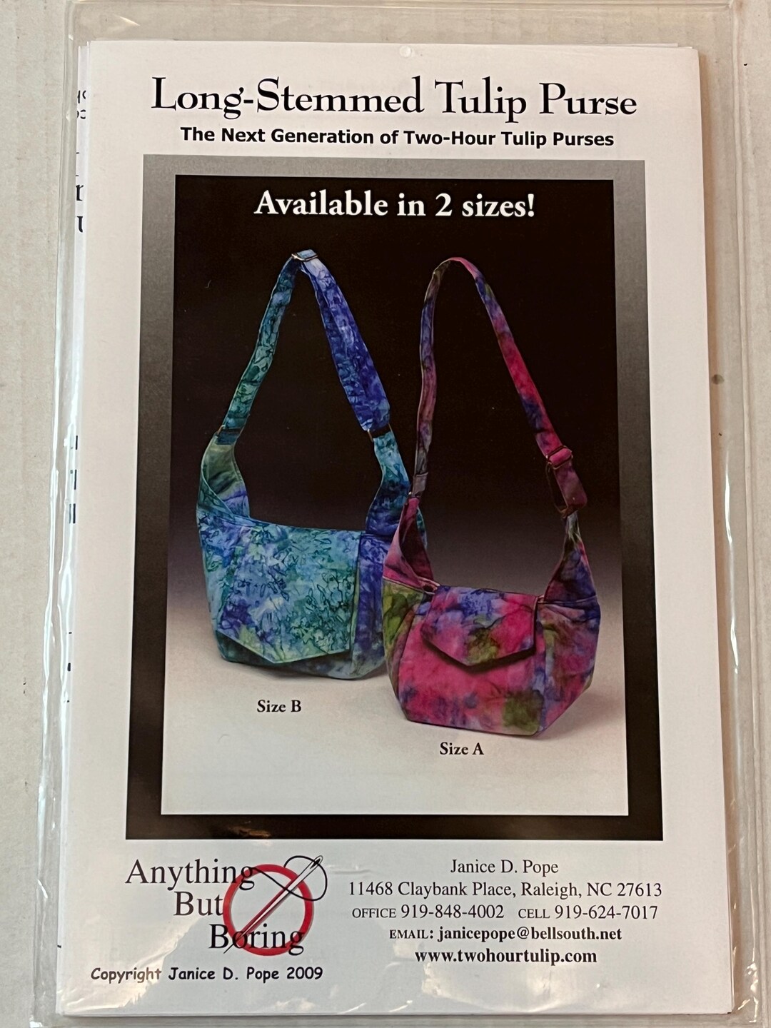 Long-stemmed Tulip Purse Pattern - Etsy