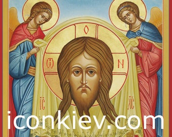 Holy Face of Jesus Icon - Etsy