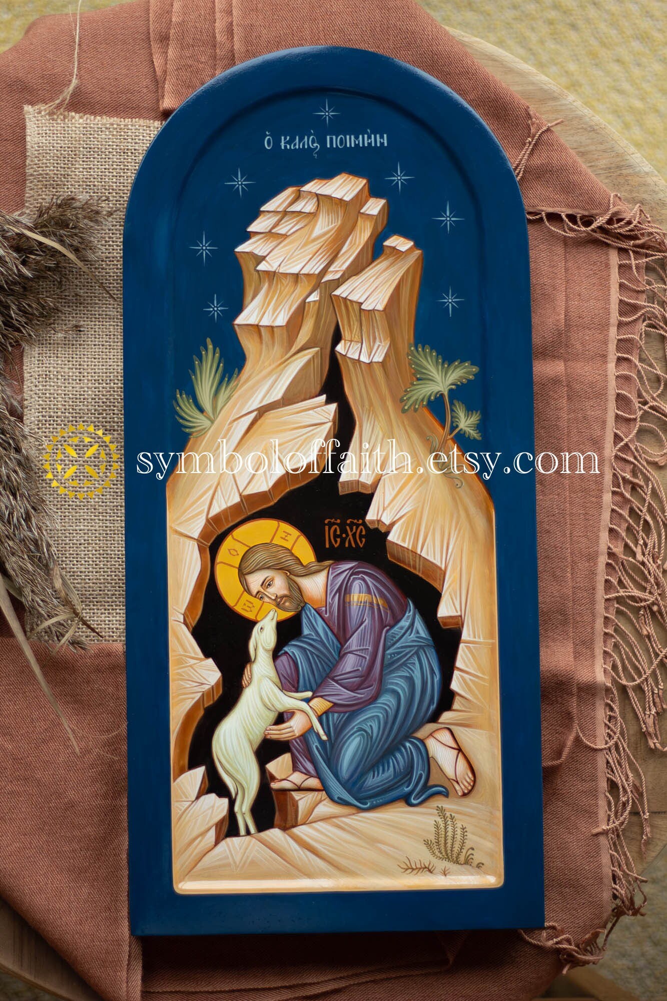 The Good Shepherd, Byzantine Icon, Orthodox Icon, Religious Painting ...