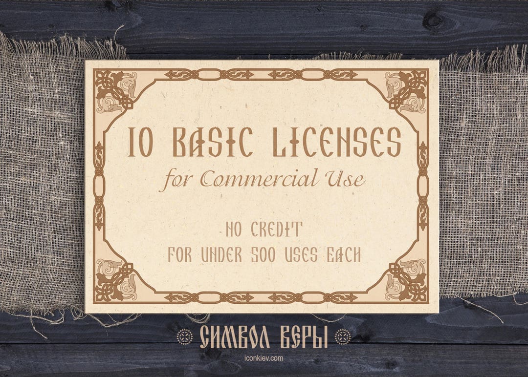 10 Basic Commercial Licenses Bundle for Commercial Use of Digital ...