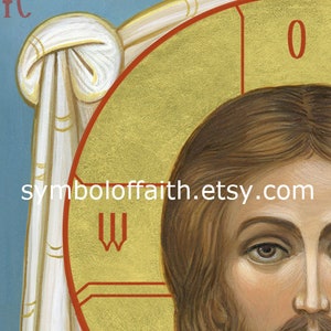 Jesus Christ Icon, Holy Face of Our Savior, Not Made by Human Hands ...