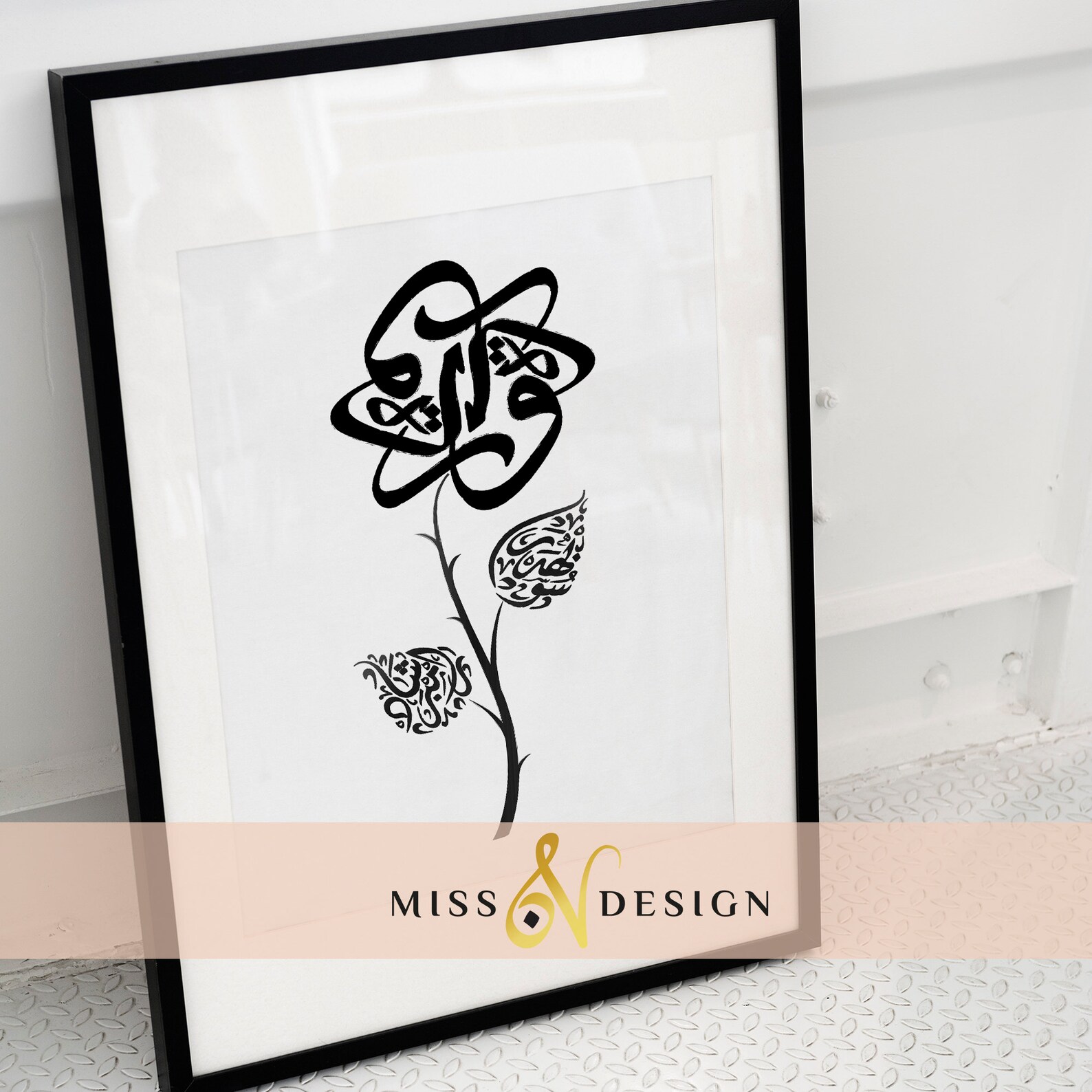 Custom Rose Calligraphy Names, Names in Arabic, Printable Wall Art, Two ...