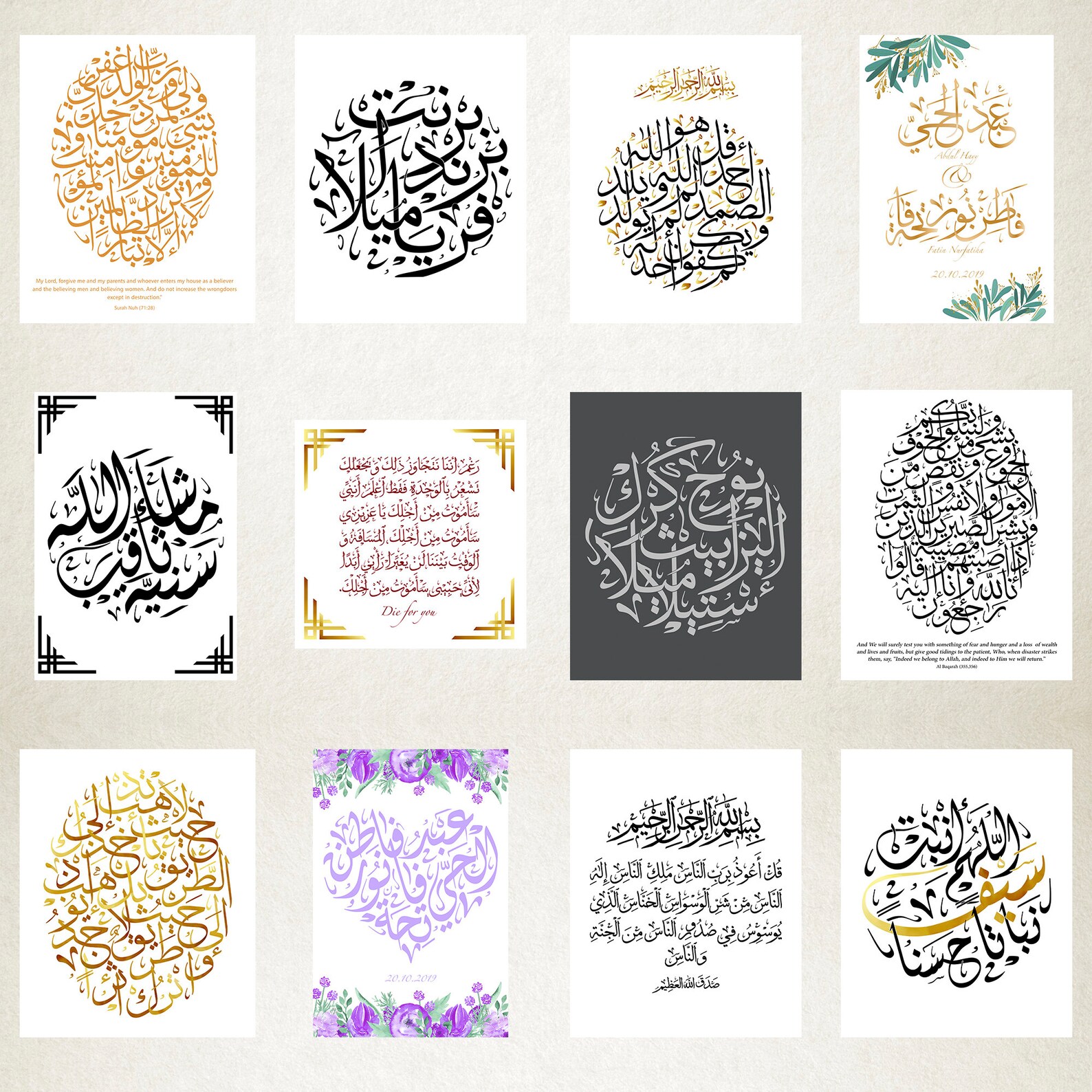 Custom Arabic Calligraphy Quote Arabic Wall Art Arabic | Etsy