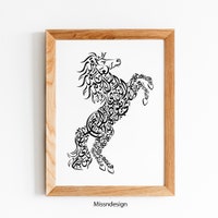 Strength/power "quwa" in Arabic Digital Print. قوة. Printable Wall Art ...