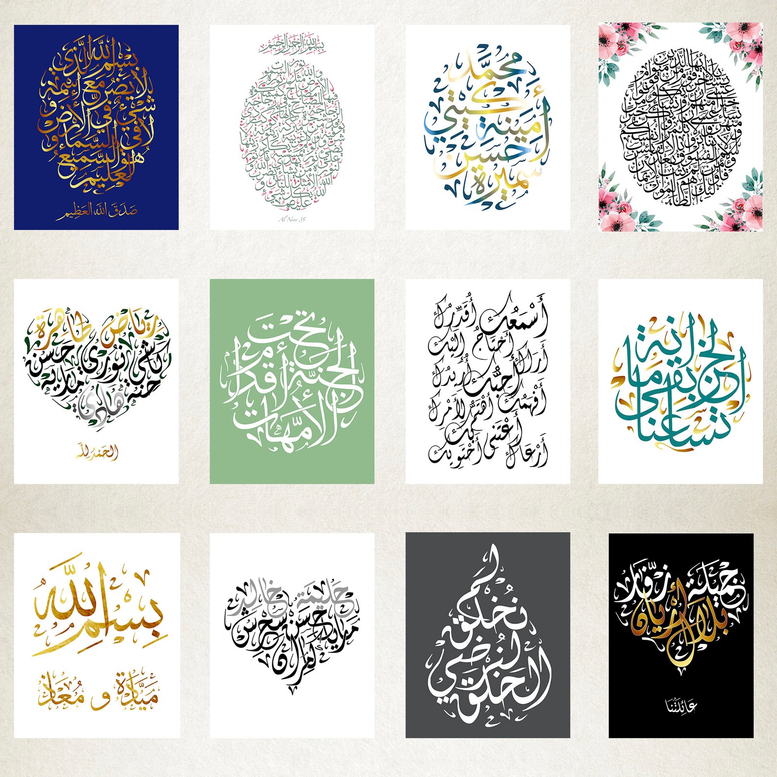 Custom Arabic Calligraphy Quote Arabic Wall Art Arabic | Etsy