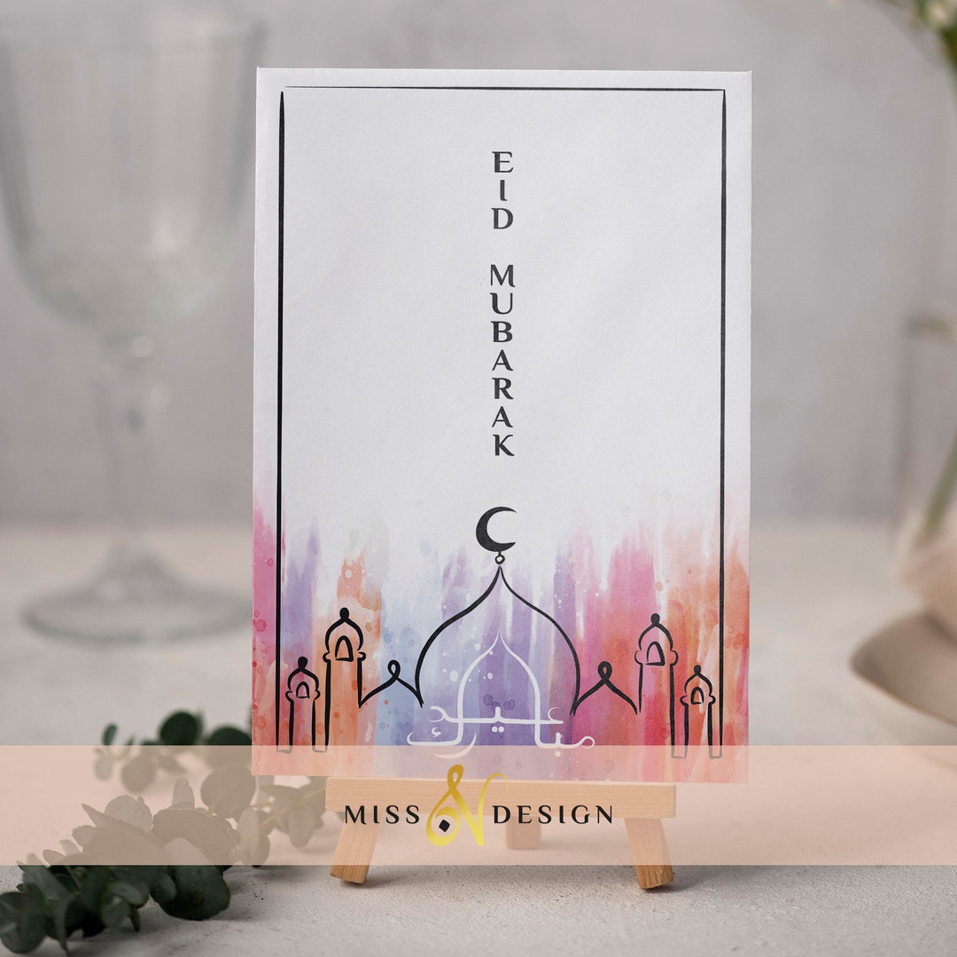 Eid Printable Card, Eid Cards, Eid Card to Print, Islamic Cards, Eid ...
