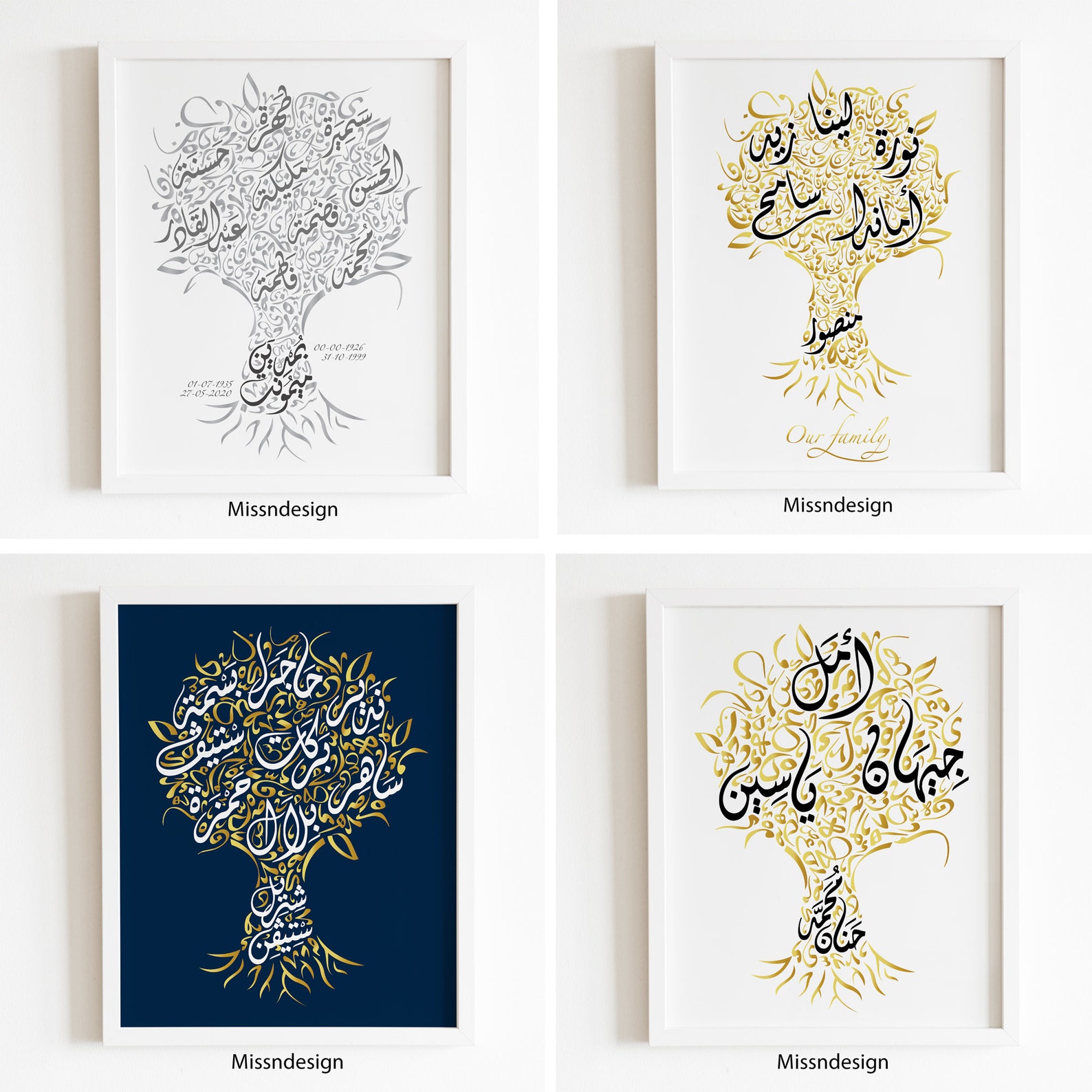 Arabic Calligraphy Family Tree Printable Wall Art, Custom Family Gift ...