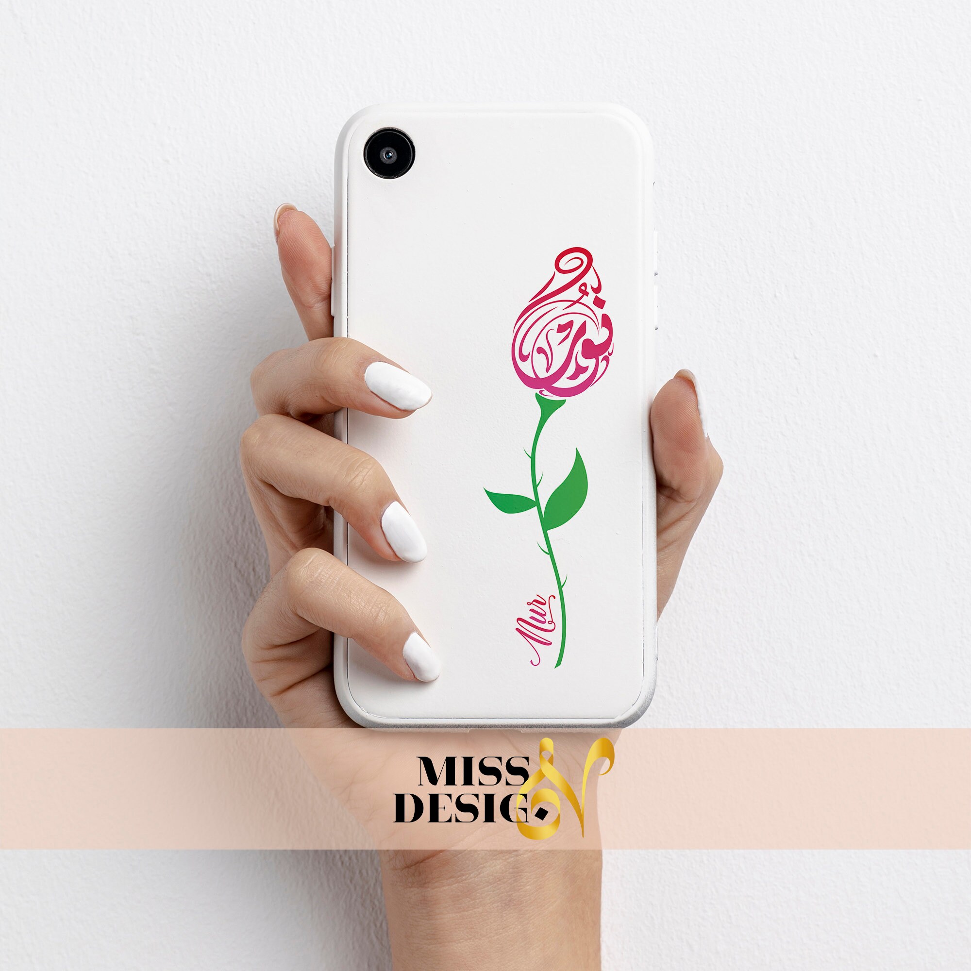 Arabic Calligraphy Rose, Rose Tattoo, Rose Calligraphy, Arabic ...
