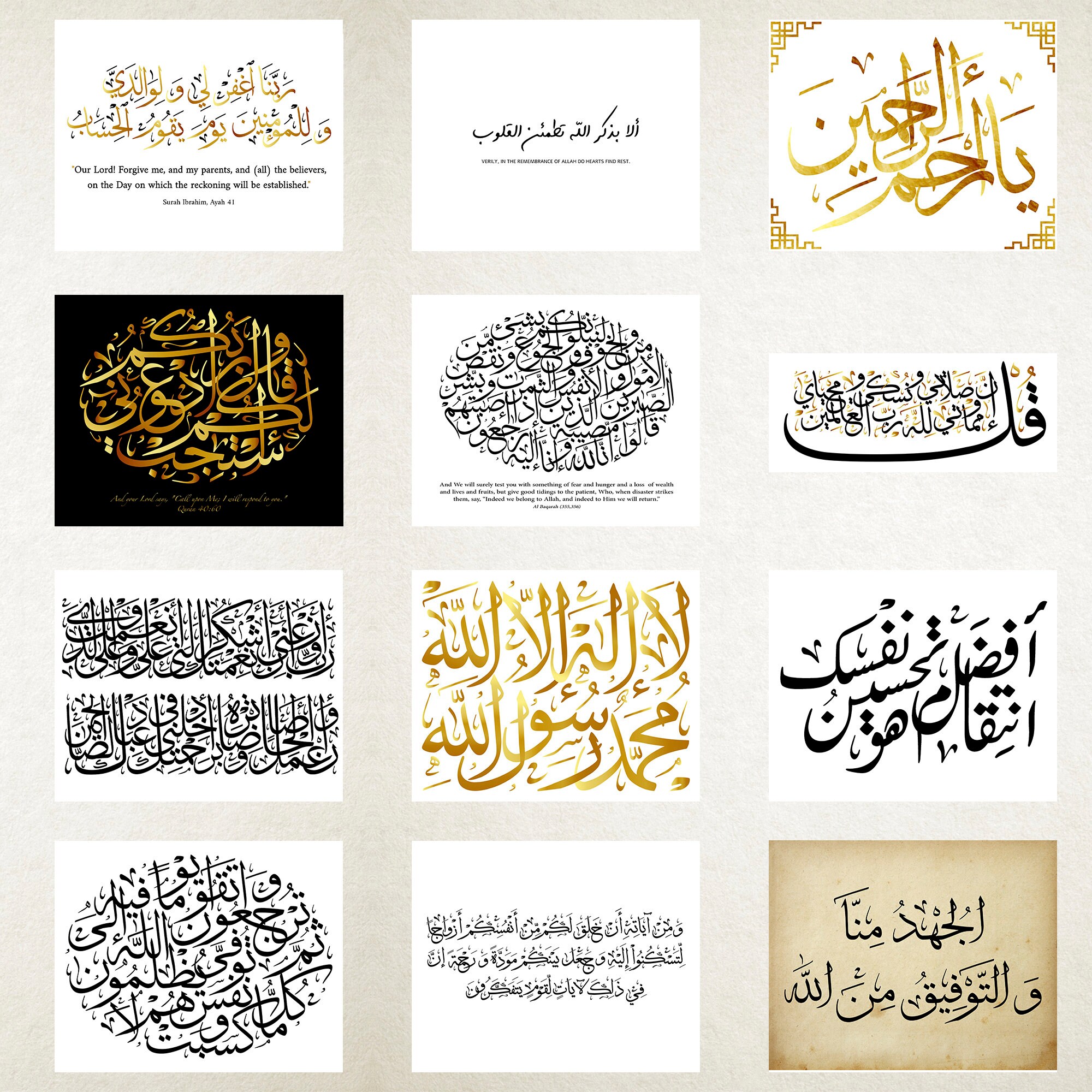 Custom Arabic calligraphy quote Arabic wall art Arabic | Etsy