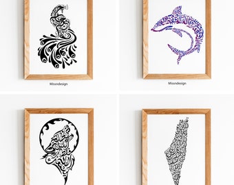 Arabic Calligraphy Art Animals