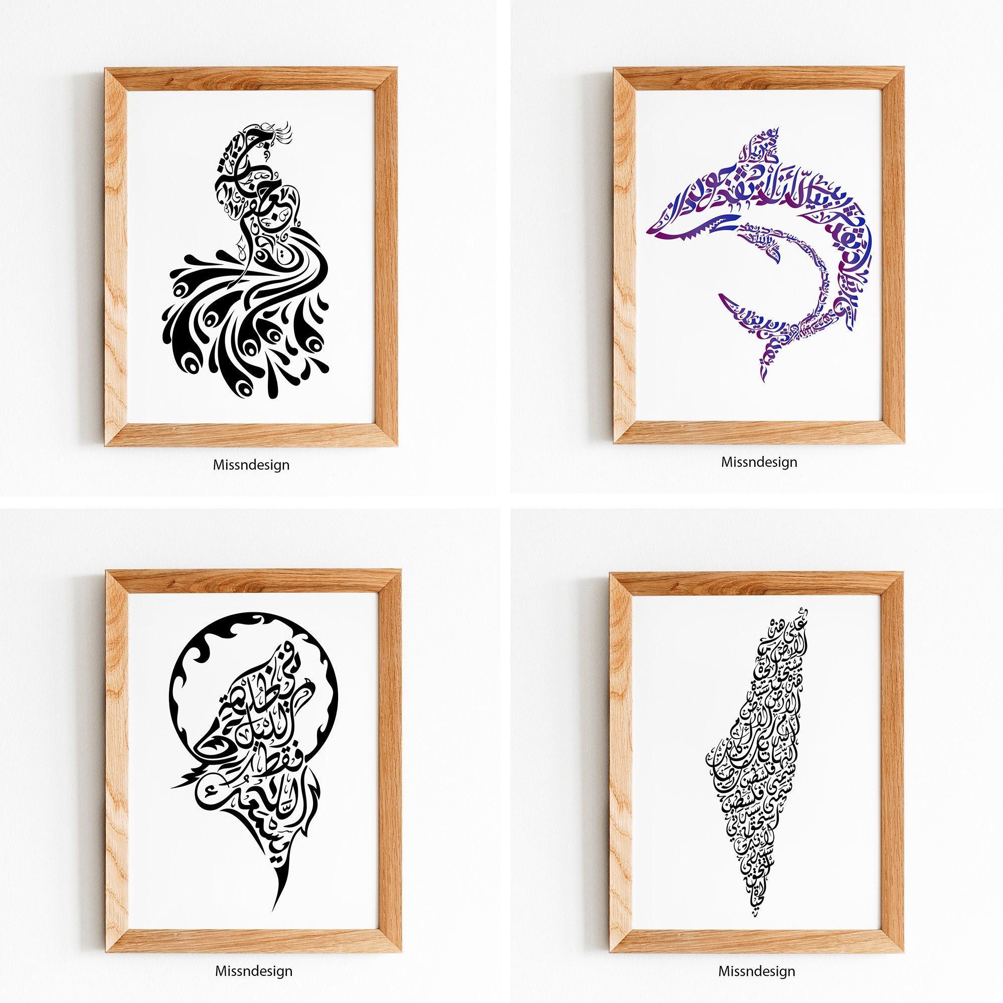 Islamic Art Calligraphy Animals