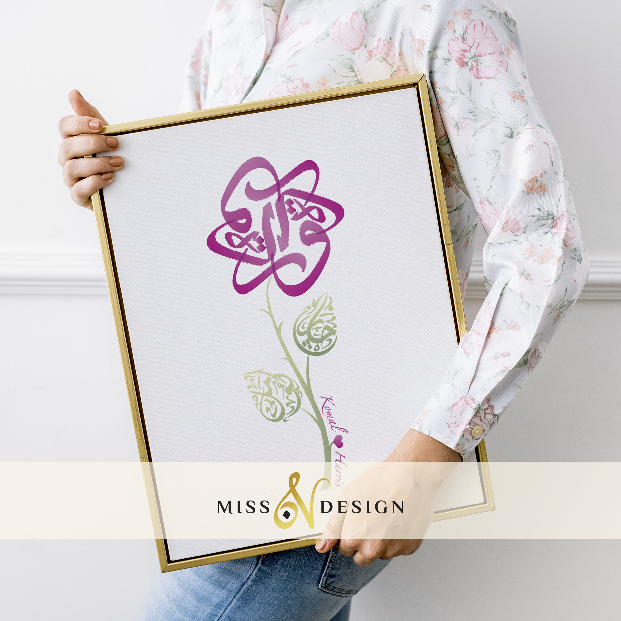 Custom Rose Calligraphy Names Names in Arabic Printable Wall - Etsy