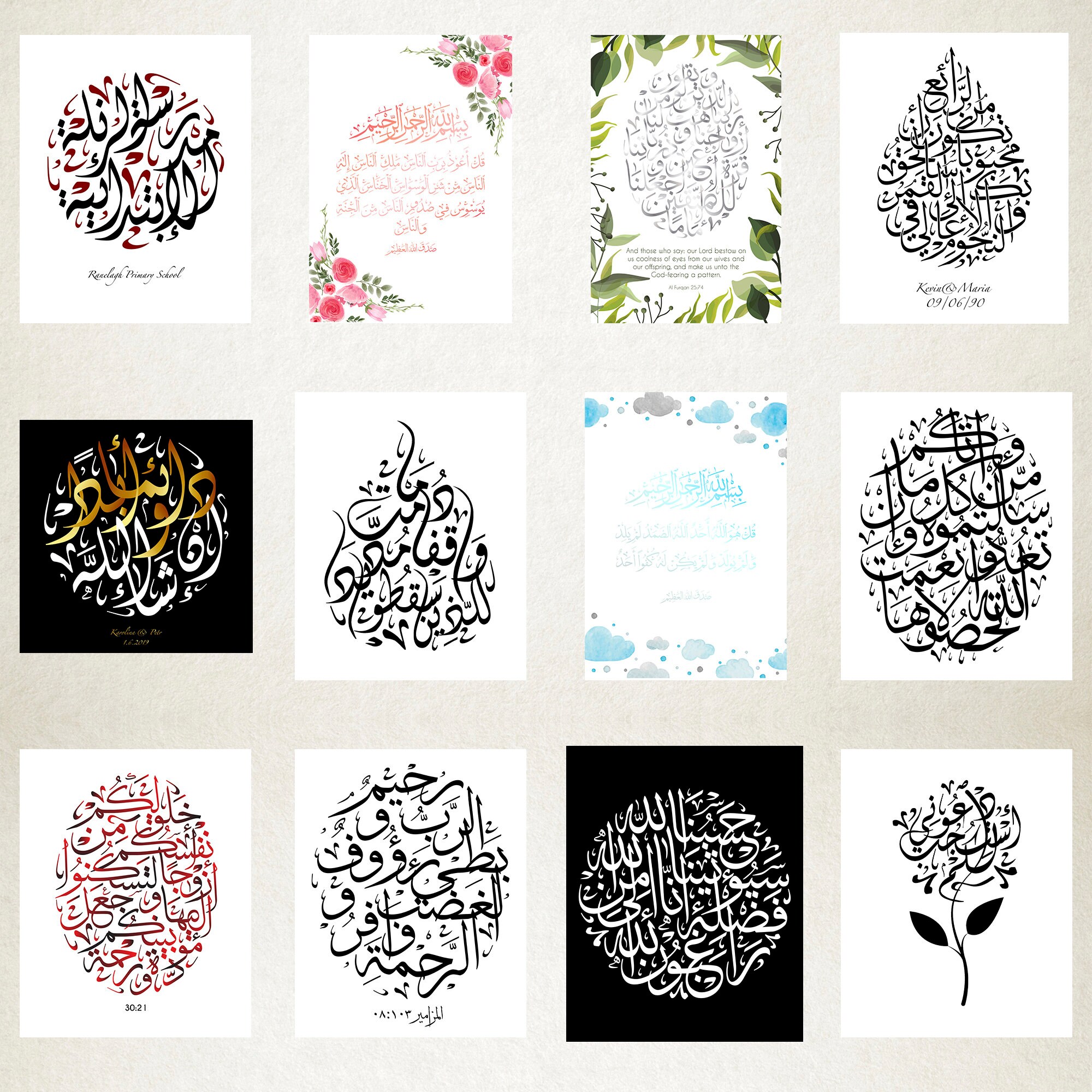 Custom Arabic calligraphy quote Arabic wall art Arabic | Etsy