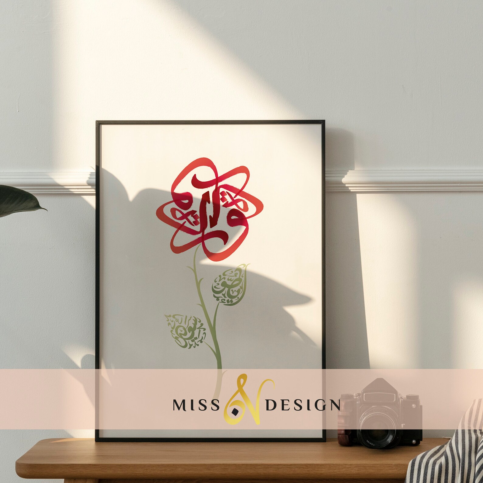 Custom Rose Calligraphy Names, Names in Arabic, Printable Wall Art, Two ...