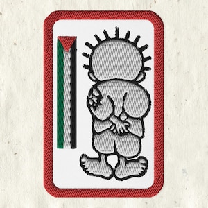 Handala Palestine Embroidered Patch Palestine Flag Backpack Patch Iron ...