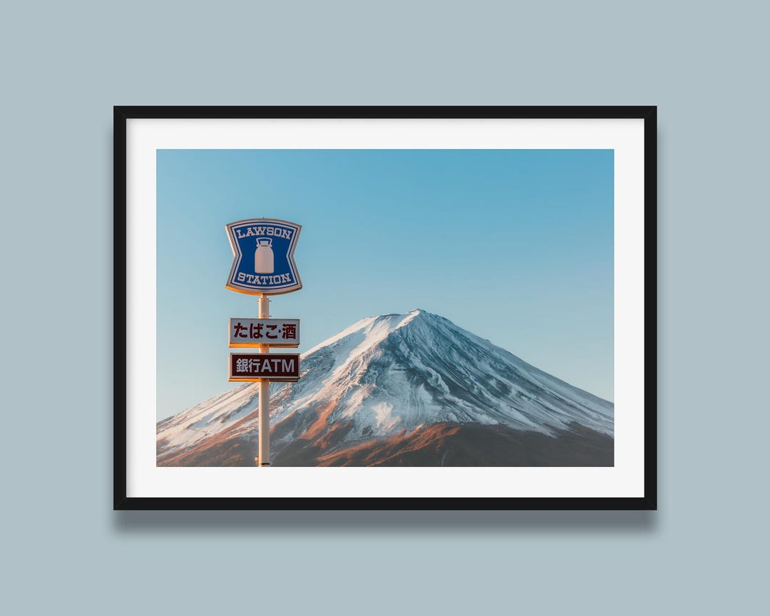 Japan Mt Fuji Lawson Sign Landscape Print | Mt Fuji Original Art Print ...