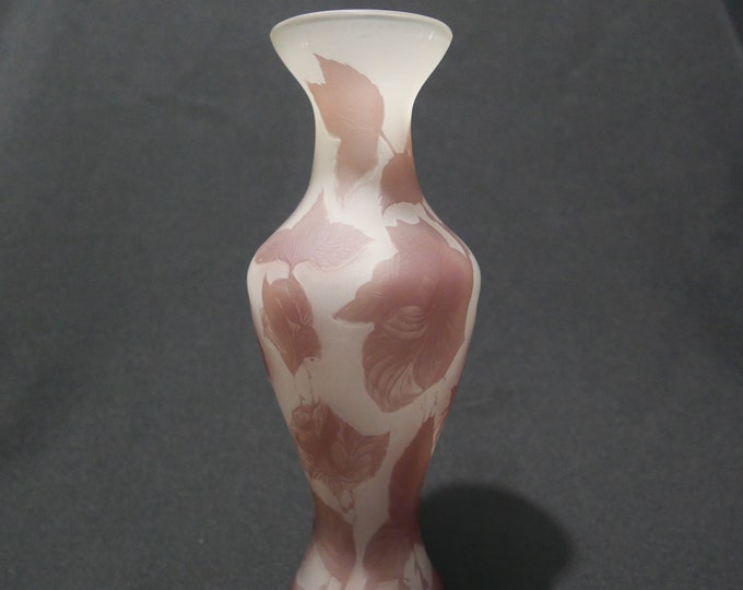 Glass Pasta Vase - Art Deco Style - Vintage - Etsy