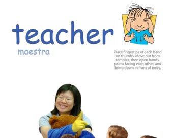 Childcare Poster - Etsy