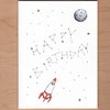 Gold Space Hopper Mini Birthday Card by James Ellis - Etsy